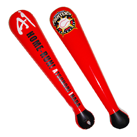Air Bat
